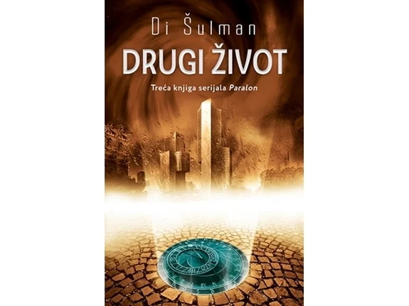 Drugi život - Di Šulman