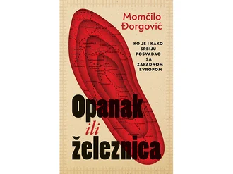 Opanak ili železnica - Momčilo Đorgović