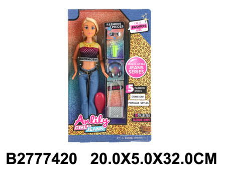 Anilily lutka set fashion ( 742008-K )