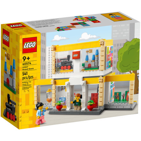 Lego prodavnica ( 40574 )
