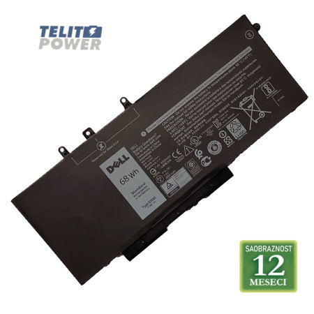 Dell baterija za laptop E5580 / GJKNX 7.6V 68Wh / 8500mAh ( 2907 )