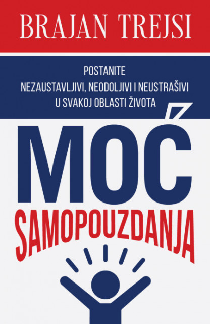 Moć samopouzdanja - Brajan Trejsi ( H0200 )