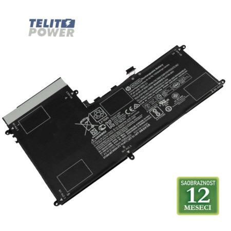 Hewlett packard baterija za laptop HP Ultrabook AO02XL 11.1V 83.25Wh / 7500mAh ( 3194 )