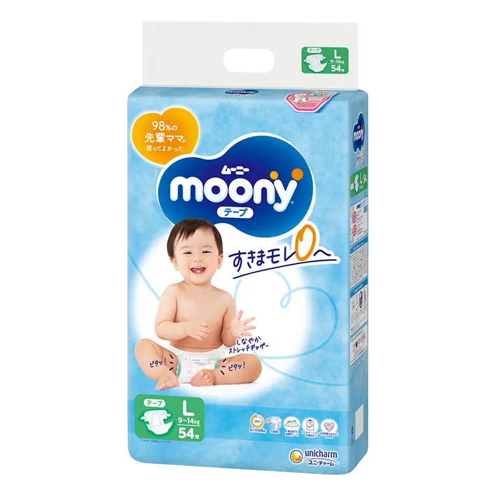 Moony Airfit Pelene L, 54 kom