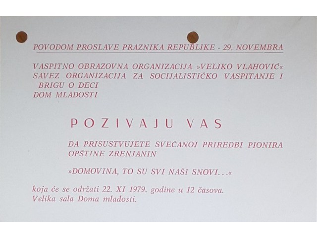 Pozivnica `VELJKO VLAHOVIĆ` Zrenjanin Jugoslavija