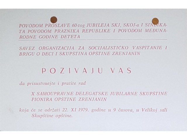 Pozivnica `SKUPŠTINA OPŠTINE ZRENJANIN` Jugoslavija