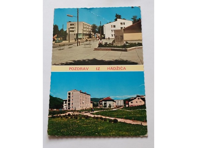 Hadžići - Sarajevo - Spomenik - Bosna - Putovala