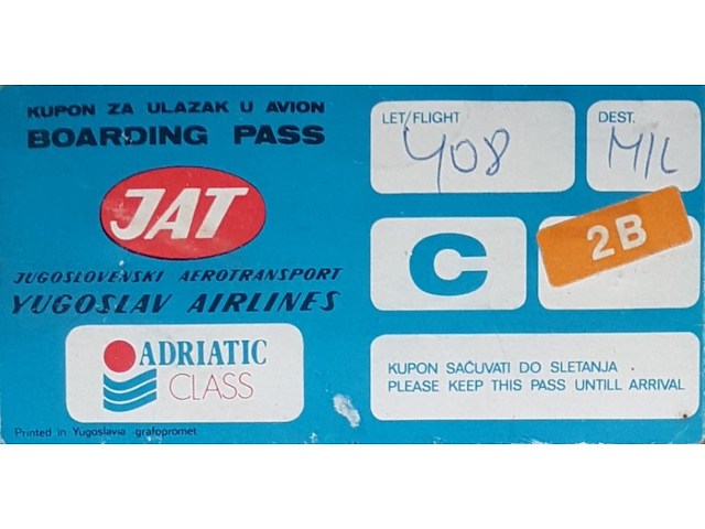 Kupon Za Ulazak U Avion `JAT` Beograd Jugoslavija
