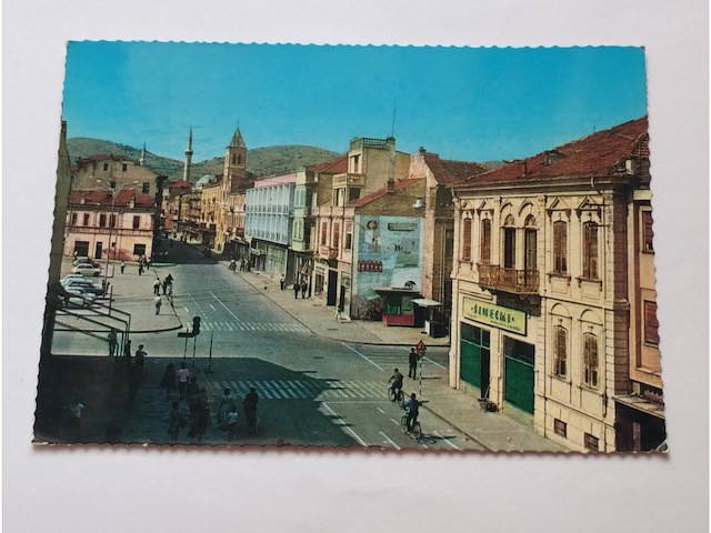Bitola - Bitolj - Makedonija - Putovala -