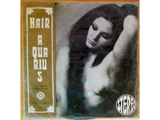 SP HAIR - AQUARIUS, Beograd Disk (1970) VG