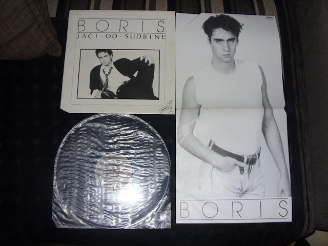 Boris I Noćna Straža – Jači Od Sudbine LP + poster 1987