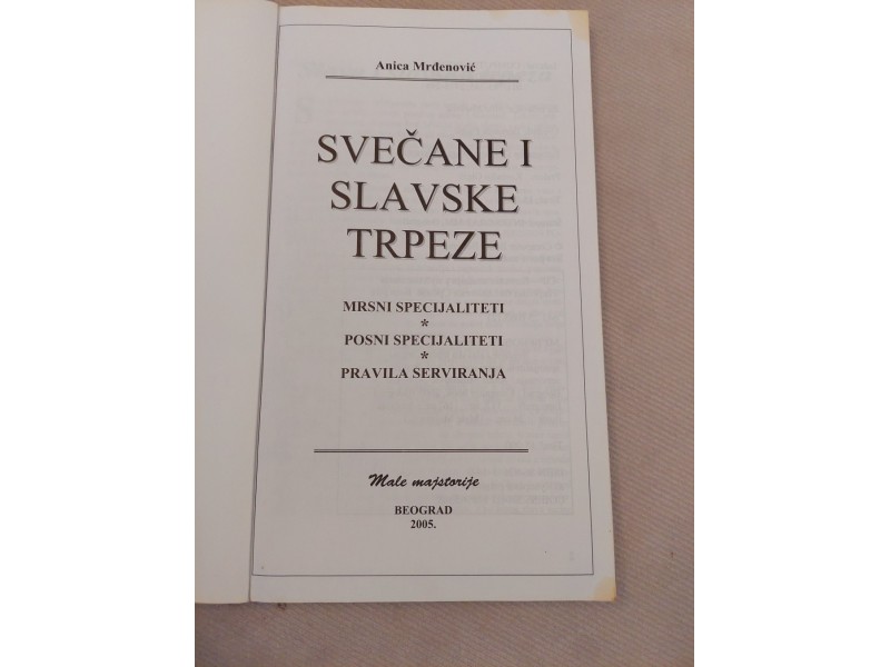 Svečane i slavske trpeze