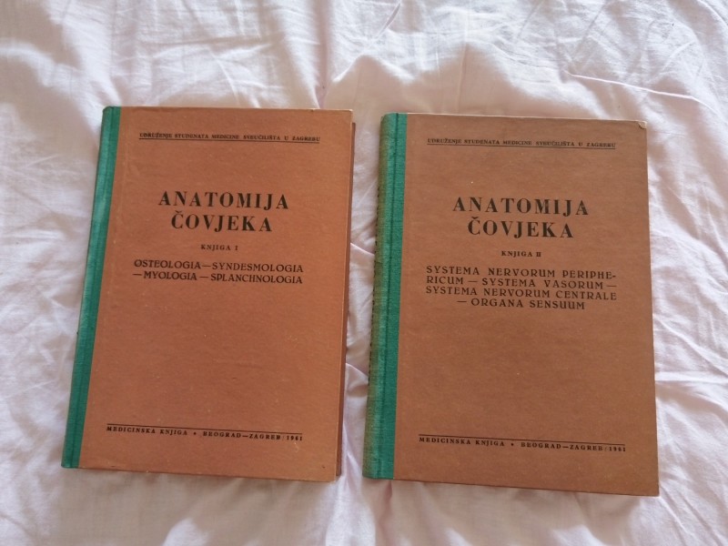 Anatomija čovjeka 1-2 - 1961. godine