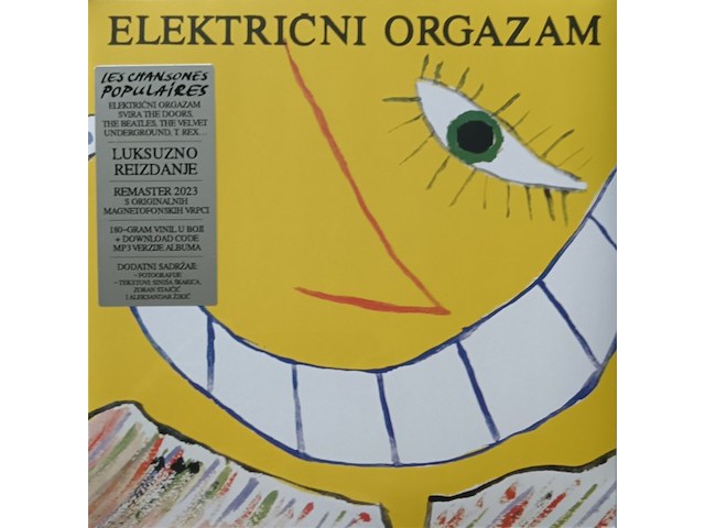 Električni Orgazam – Les Chansones Populaires, LP, Novo