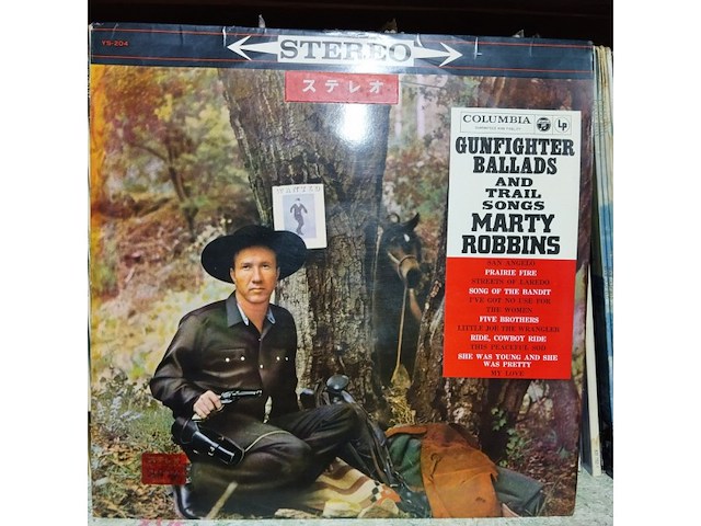 MARTY ROBBINS JAPAN 1960. LP