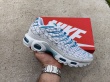 Nike Air Max Plus TN Marseille
