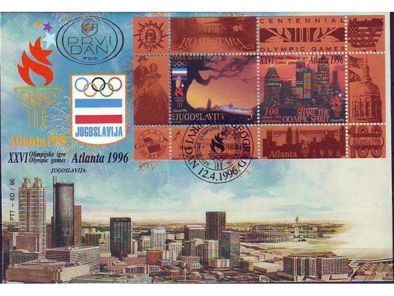 Jugoslavija 1996 Olimpijske igre Atlanta blok FDC