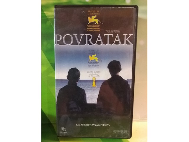 Povratak - Remek delo Andrey Zvyagintsev-a / VHS /