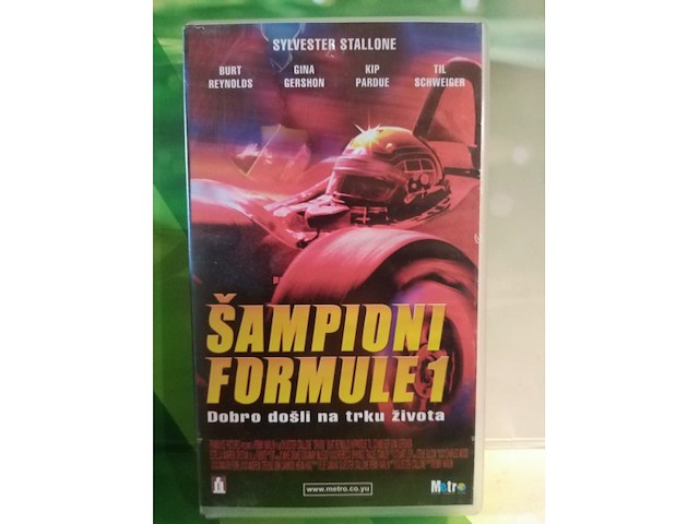 Šampioni Formule 1 - Silvester Stallone / VHS /
