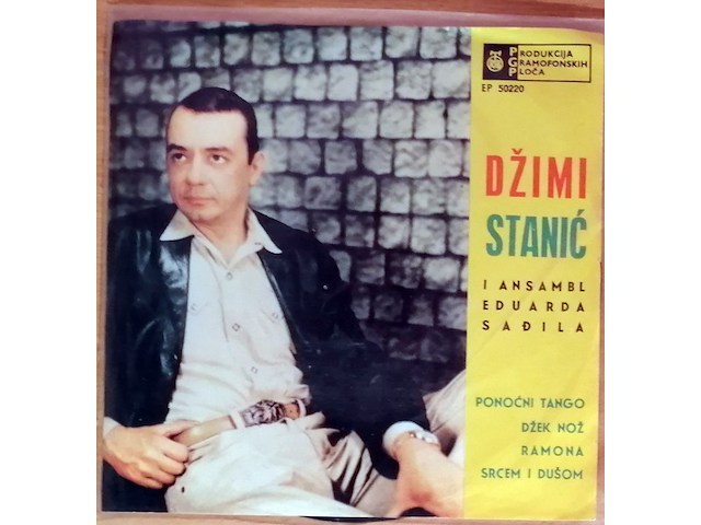 EP DŽIMI STANIĆ - Ponoćni tango (`67) 4.pres, PERFEKTNA