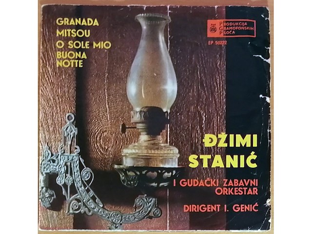 EP DŽIMI STANIĆ - Granada (1964) 2. pressing, NM/G