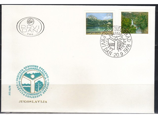 Zaštita prirode 1978.,FDC