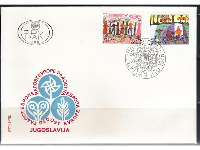 Radost Evrope 1978.,FDC