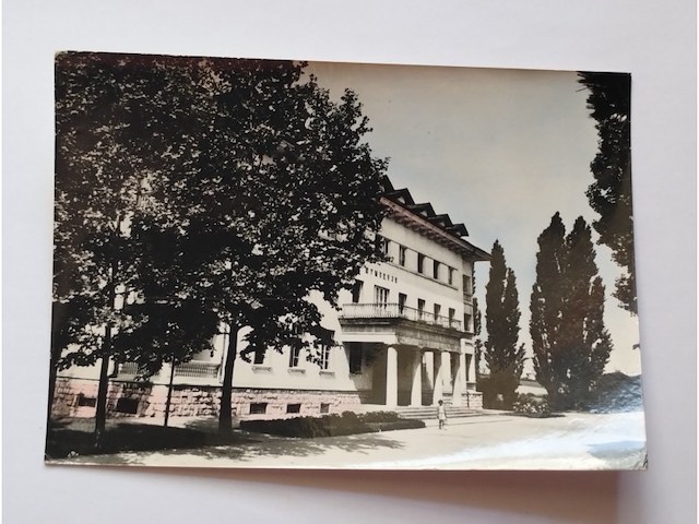 Aranđelovac - Hotel Šumadija - Putovala 1966.g -