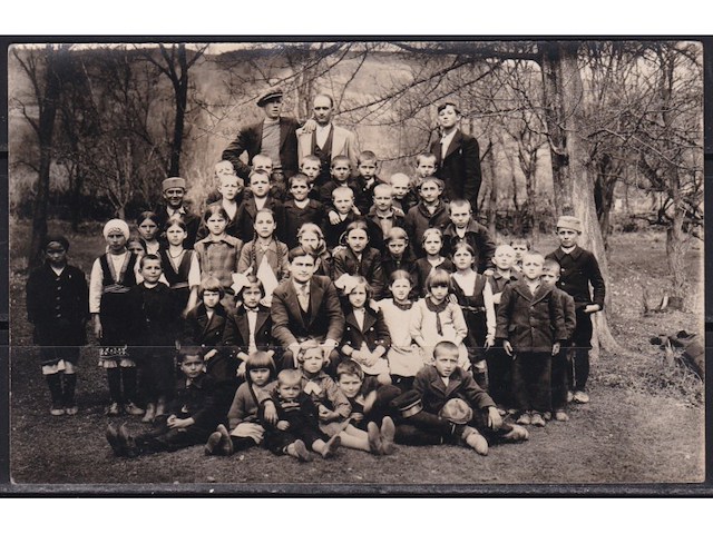 Jugoslavija 1938 Strezimirovci fotografija II razreda