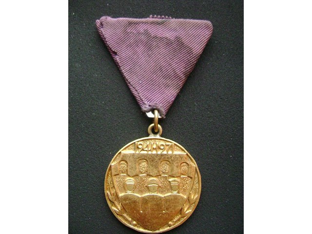 Medalja 30 godina JNA