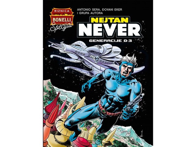 Nathan Never 1 Generacije 03 NOVO