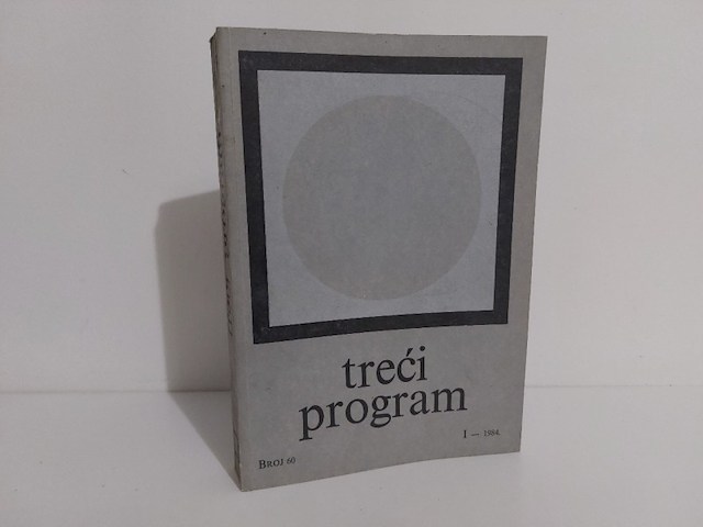 Treći program