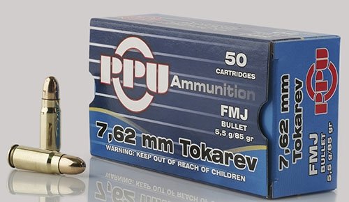 Pištoljski metak PPU 7,62 mm TT