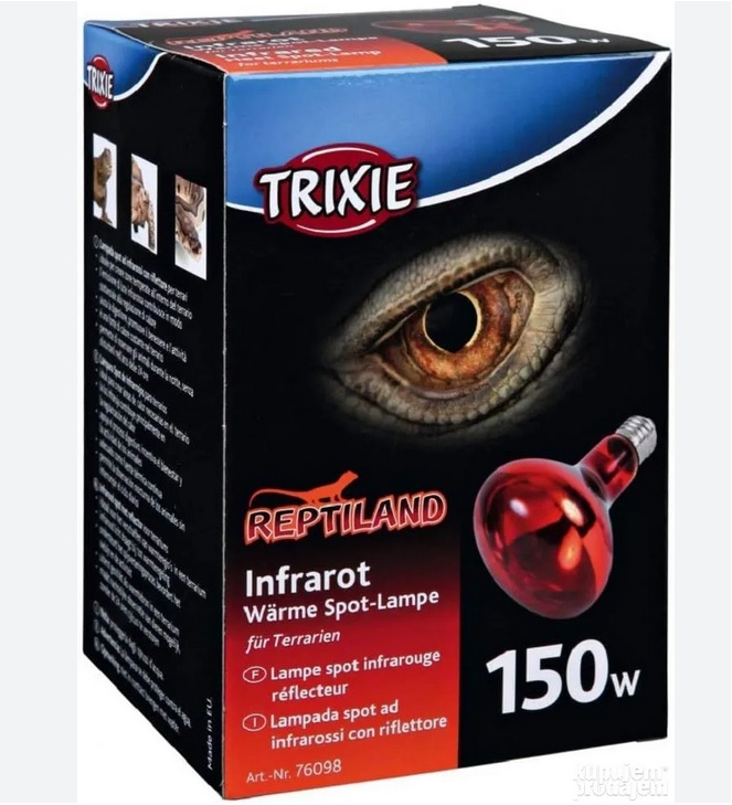 Trixie Reptiland Infracrvena toplotna sijalica 150w
