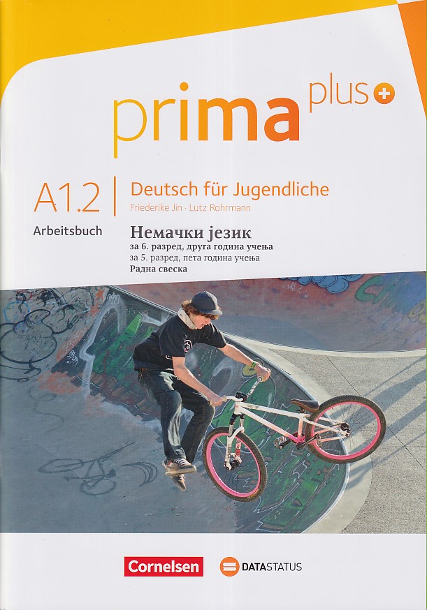 PRIMA PLUS A 1.2 – Radna sveska za nemački jezik za 5. i 6. razred (Data status)