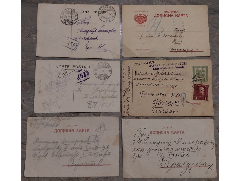 Kraljevina Srbija - Kolekcija - 61 dopisna karta WWI