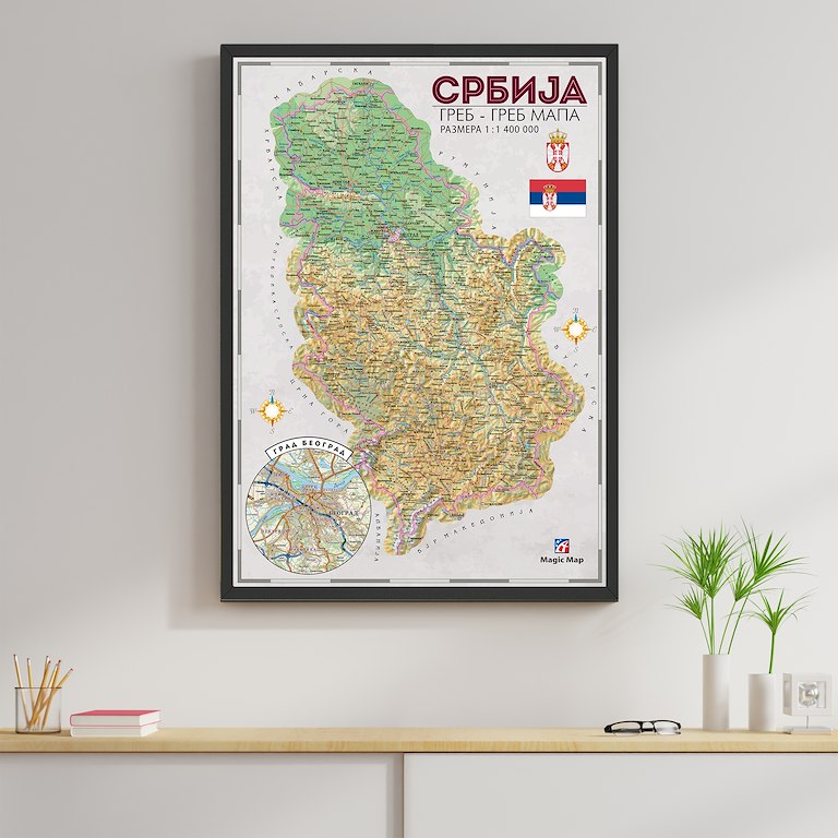 GREB MAPA SRBIJE