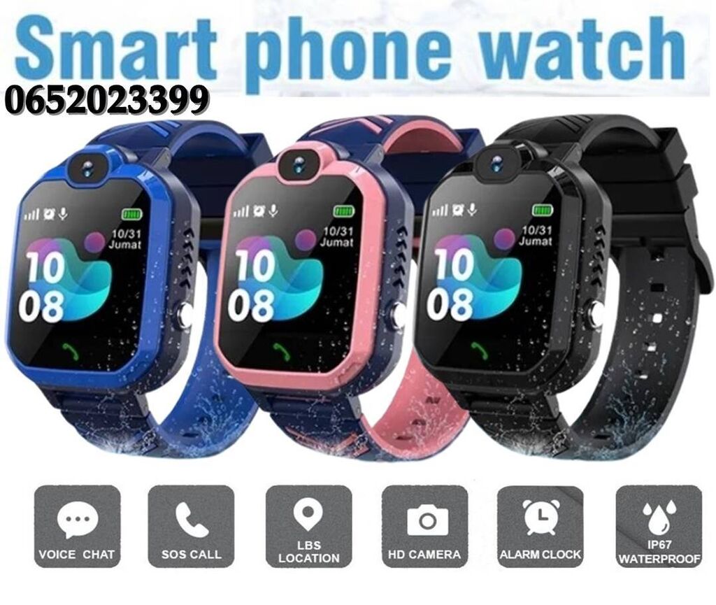 Novo- Vodootporni Deciji Smart Watch R7 - Mobilni Telefon LBS lokator