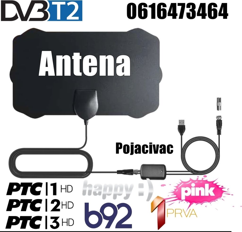 Sobna HDTV DVBT2 TV Antena - Bela Sobna Antena Digitalna HDTV Imam