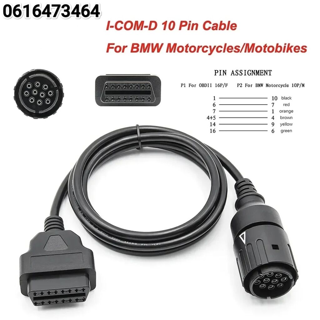 ICOM-D kabel za BMW 10 pin na 16 pin OBD2 za motocikle. ICOM ICOM D