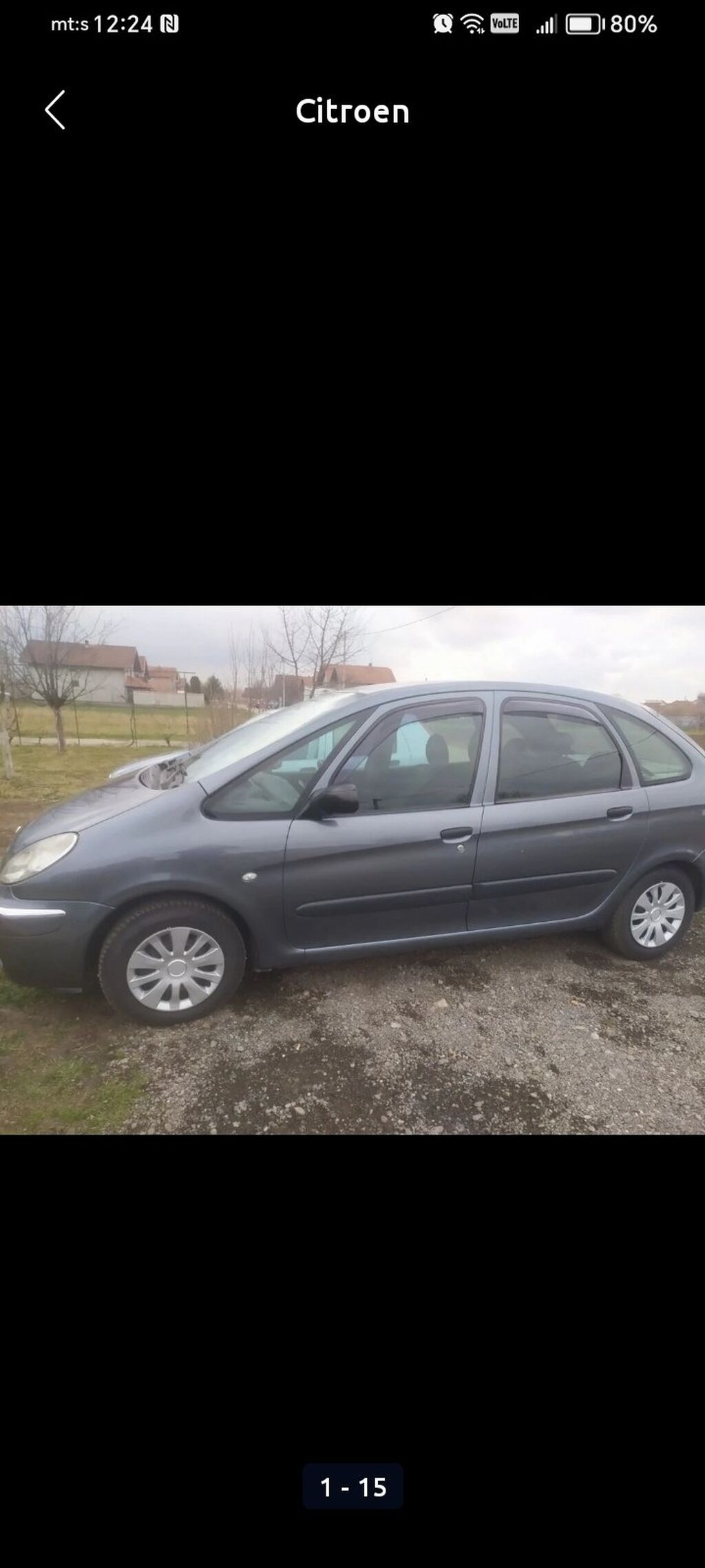 Citroen Xsara Picasso: | 2009 г