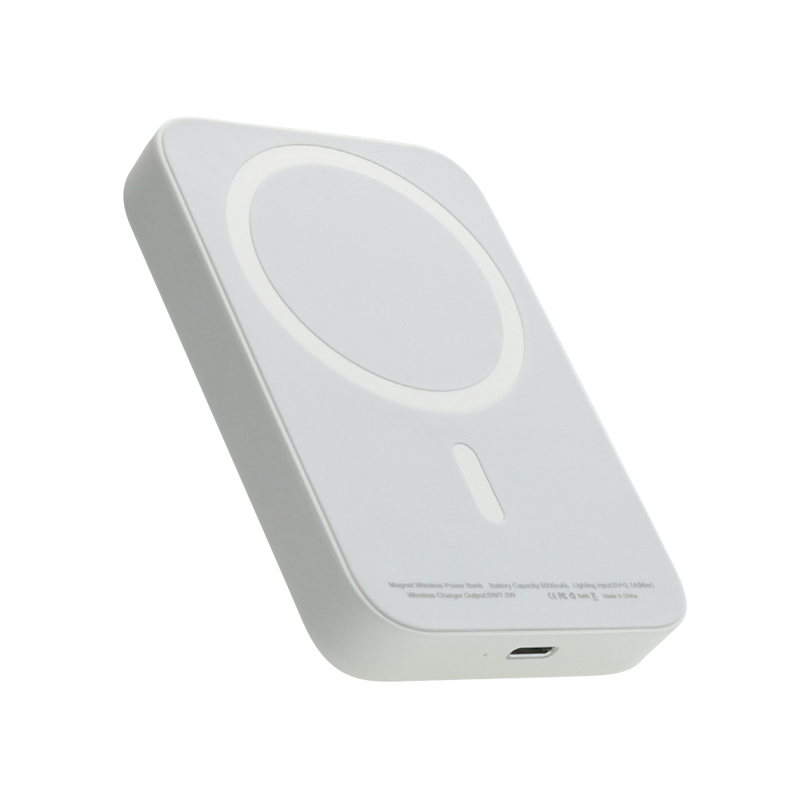 Magsafe Power bank 5000 mAh (White)