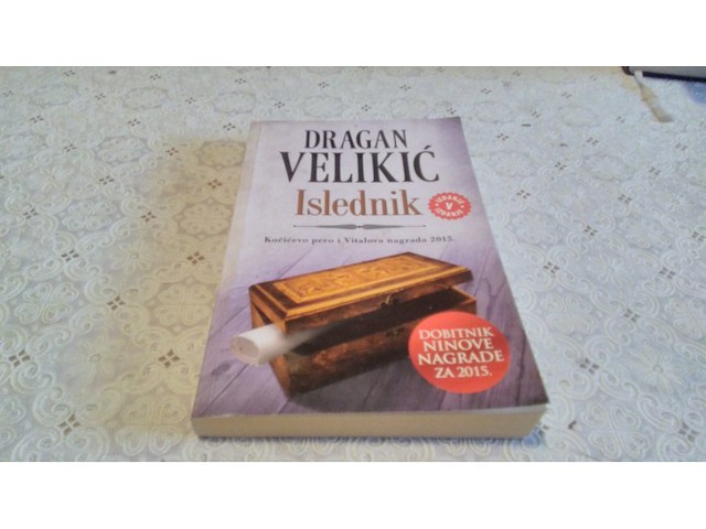 Dragan Velikic ISLEDNIK