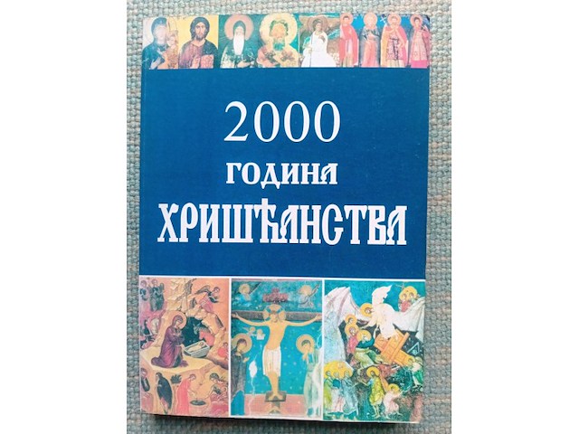 2000 godina hrišćanstva