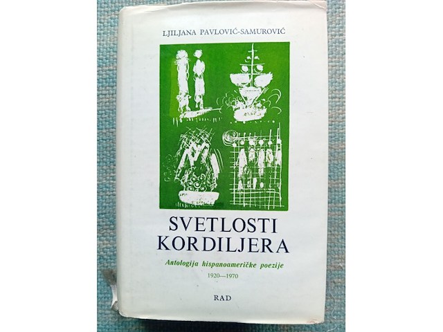 Ljiljana Pavlović-Samurović Svetlosti Kordiljera