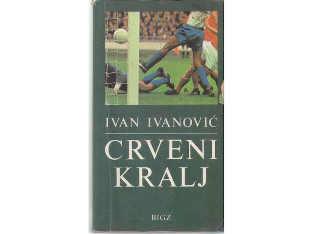 Ivan Ivanović-Crveni kralj