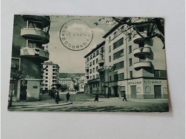 Rijeka - Fiume - Fotograf - Bar - Hrvatska - 1948.g