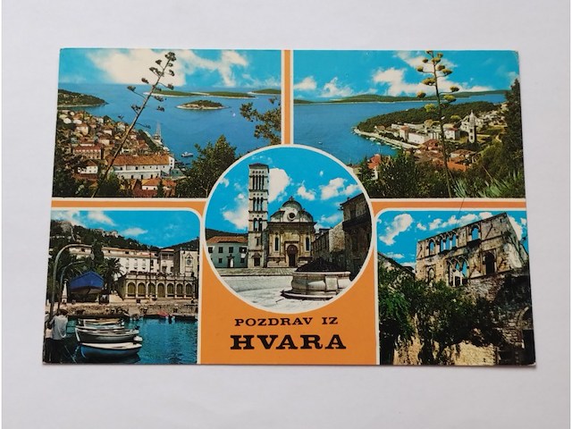 Hvar - Hrvatska - Putovala 1983.g -