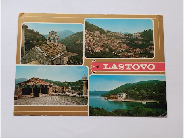 Lastovo - Hrvatska - Putovala 1976.g -