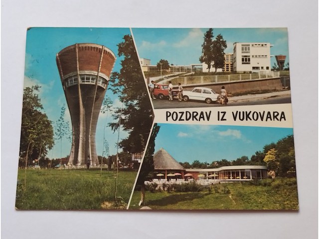 Vukovar - Automobili - Hrvatska - Putovala 1973.g -